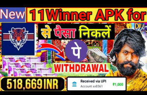 11 Winner APK Download App Latest Version For Android